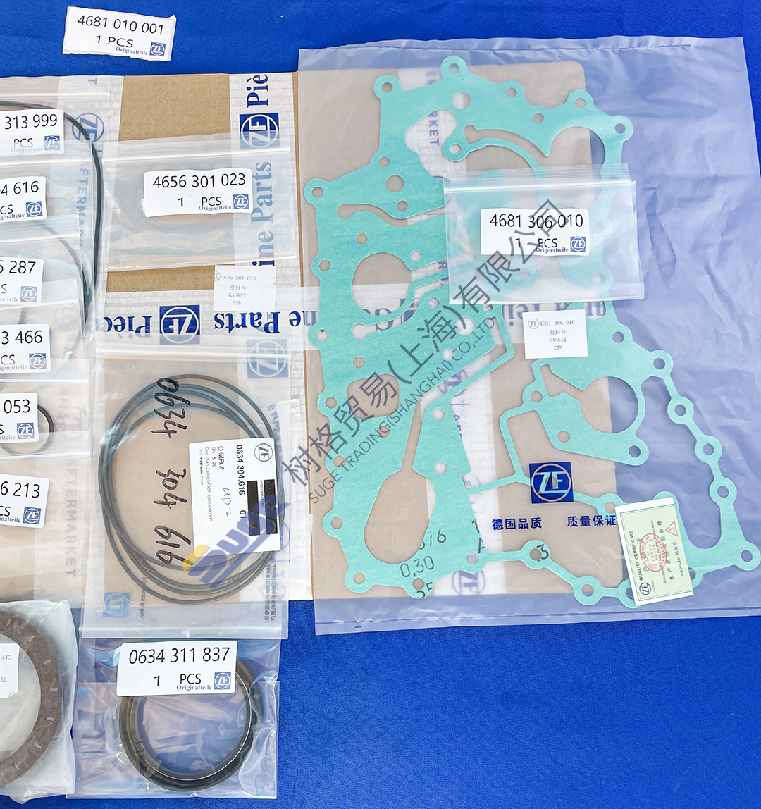 ZF 4BP230 LZZF transmission Sealing kit(not including clutch set) 4681 ...