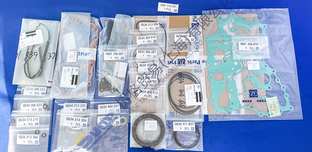 ZF 4BP230 LZZF transmission Sealing kit(not including clutch set) 4681 ...