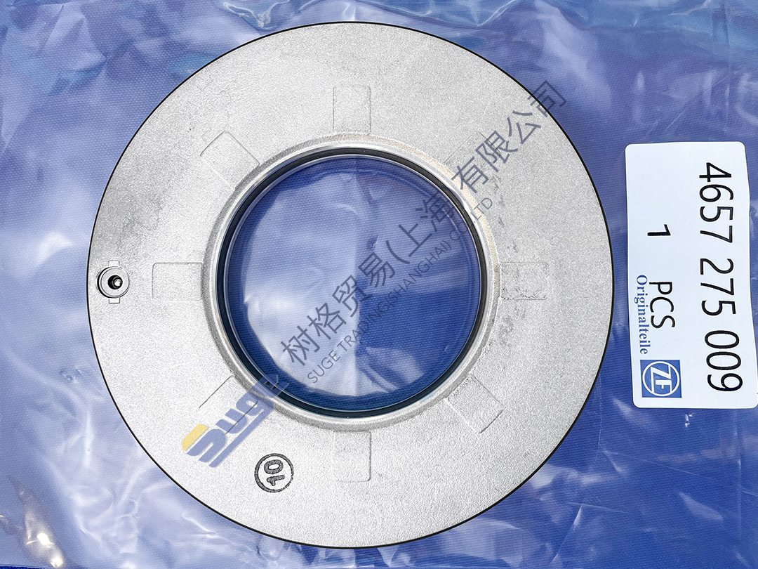 ZF LZZF XCMG Lingong 4BP230 transmission K1 CLUTCH ASSEMBLY 4681 271 ...